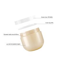 China 300ml RPET Wide Mouth PET Jar Cosmetic Jars with Screw Caps for Cream 82mm for sale