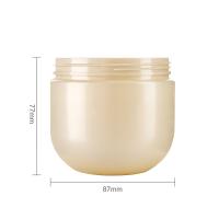 China 300ml RPET Wide Mouth PET Jar Cosmetic Jars with Screw Caps for Cream 82mm for sale