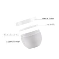China 300ml PP Cosmetic Jars with Screw Caps for Cream 82mm Neck White for sale