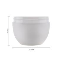 China 300ml PP Cosmetic Jars with Screw Caps for Cream 82mm Neck White for sale