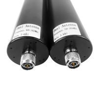 China 700-1050MHz 3.5dBi Fiberglass Omni Antenna For Drone Jammer for sale