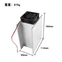 China TX-extra Thick Aluminum Alloy Heat Sink Suitable For Power Amplifier And Jammer Module for sale