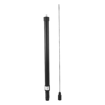 China VHF 20-180MHz WiFi mobile phone base rf radar antenna for communication for sale