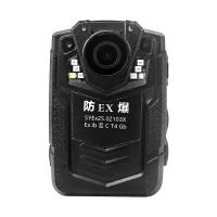 China 256G Reliable Explosion-Proof  &Dust-Proof Body-Worn Camera High-Risk Industrial Environments for sale