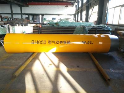 China 850MM Host Outer Diameter Pneumatic Pipe Ramming Hammer BH850 Yellow for sale