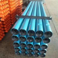 China 127mm OD Reverse Circulation Double Wall Drill Pipe 9.5m Length High Rigidity for sale