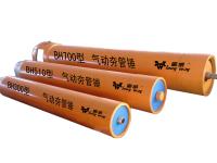 China Pneumatic Pipe Driving Ramming Hammer In Vibrant Orange for sale