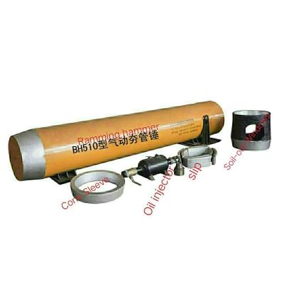 China Simple Construction Pipe Ramming With Main Machine Length 1320-4640mm for sale