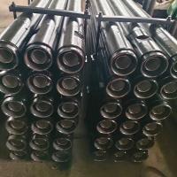 China API 5DP Double Wall Drill Pipe with REMET / METKZE Thread Type for sale