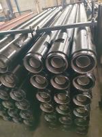 China High Strength Carbon Steel RC Drilling Pipe With Corrosion Resistance And Lightweight Characteristics for sale