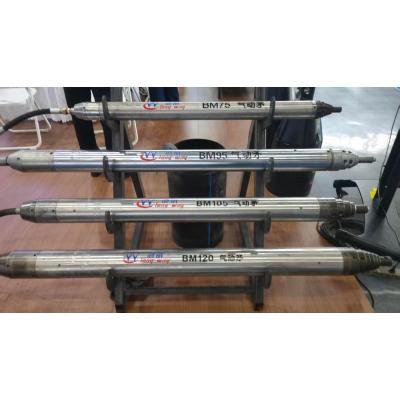 China Impact Moling Pneumatic Piercing Tool For Horizontal Boring for sale