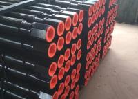 China 4 Inch Connection Integral Drill Rod 4 1/2inch Length Customized for sale