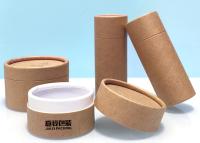 China Compostable  Empty Paperboard Push Up Tubes Push Up Lip Balm Tubes for sale