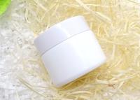 China 30g 50g Pink Opal Glass Skincare Jars for sale