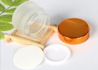 China Frosted Glass Beauty Jars 5g-200g Cosmetic Cream Glass Jar With Gold Lip for sale