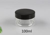 China Sustainable Plastic Cylinder Jar 6 Oz Cosmetic Jars Versatile Packaging for sale