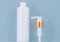 China 200ml White Shampoo And Conditioner Pump Bottles Cosmetic Pet Bottle Leakproof for sale