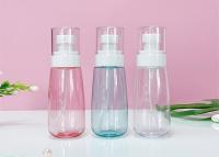 China Private Logo Blue Plastic Cosmetic Bottle 60ml 2oz Liquid  Fine Mist Sprayer for sale
