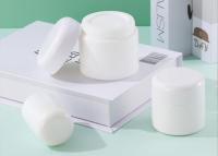 China Opal White Bulk Ceramic Glass Cosmetic Jar 50grams With Dome Lid for sale