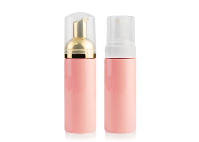 China Mini Reusable Foaming Soap Dispenser 50ml Shampoo Foam Bottles Matte Nude Pink for sale