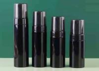 China Glossy Black 50ml Foam Pump Bottle Hand Wash Liquid Container Thickened Bottom for sale