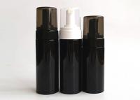 China Glossy Black 50ml Foam Pump Bottle Hand Wash Liquid Container Thickened Bottom for sale