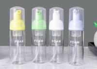 China Pink Blue Travel Size Foam Pump Bottle Kit 60ml 2 Ounce Leak Proof for sale