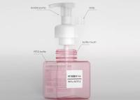 China 8oz PETG Hand Soap Pump Bottle 250ml for sale