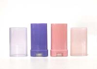 China 15g 15ml Empty Round Deodorant Tubes Crown Cap  Lip Balm Tubes for sale