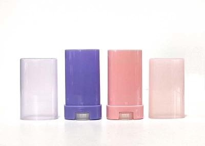China 15g 15ml Empty Round Deodorant Tubes Crown Cap  Lip Balm Tubes for sale