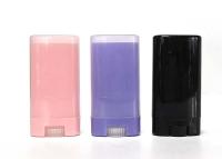 China 15g 15ml Empty Round Deodorant Tubes Crown Cap  Lip Balm Tubes for sale