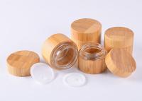 China JiaZi Frosted Clear Glass Cosmetic Jar Wood Grain Lids 50g Bamboo Cream Jar for sale