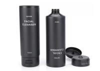 China Customized Matte Black Cosmetic Tube 150ML PCR Sugarcane Cosmetic Tubes for sale