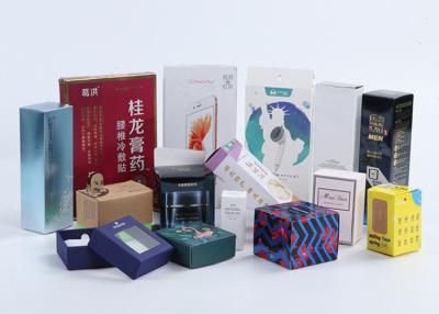 China ISO9001 Eco Friendly Luxury Cardboard Lipstick Tubes Outer packaging for sale