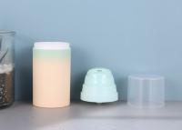 China Cylindrical 50ml Cosmetic Airless Bottle Leakproof Empty Pink Frosted Gradient for sale