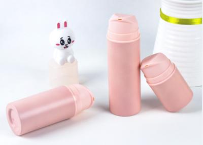 China Facial Cream 30ml PP Airless Bottle Cosmetic Vacuum Pump Bottle Anti Leakage for sale