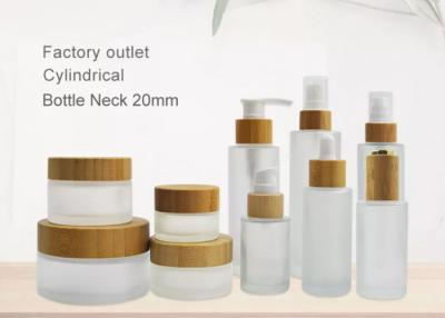 China JIAZI Bamboo Cap Cosmetic Pump Bottles Jars Set 20ml -120ml Multi Color for sale