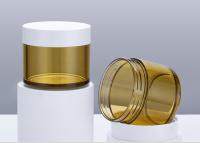 China Wear Resisting 50g Food Grade Plastic Cosmetic Jar Yellow Hand Lotion Containers for sale