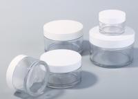 China 4 Ounce Frosting Plastic Cosmetic Jar Seal White Face Cream Containers Thick Wall for sale