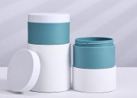 China Matte Blue Frosted Plastic Cosmetic Jar 200ml Cosmetic Containers  Food Grade for sale