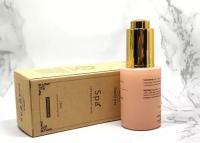 China 30ml 15ml Frosted Glass Dropper Bottles Face Serum Essential Oil Vials for sale