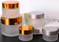 China Frosted Glass Makeup Containers 30g Glass Face Cream Jars Wide Mouth for sale