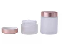 China Skincare Cream 50g Empty Glass Cosmetic Jars 45mm Height Non Slip Bottom for sale