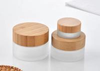 China Luxury Cream Frosted Glass Cosmetic Jar 15g With Wooden Lids 42cm Wide for sale
