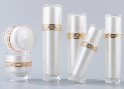 China Pearl White Skin Care Acrylic Bottle And Jar 30g 50g Cosmetic Cream Container for sale