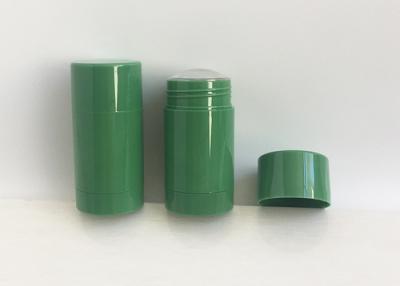 China Green 50G AS Plastic Deodorant Tubes 84mm Empty Stick Deodorant Containers for sale