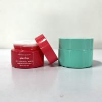 China Custom Color Cosmetic Glass Jars 100ml For Skincare Gel Clay Mask for sale