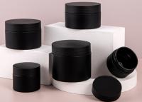 China High End Black Empty Body Butter Containers 50g 100g 150g 200g 250g for sale