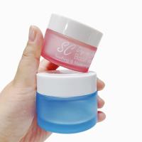 China Multiple  Color Glass Cosmetic Container Body Butter Glass Jars 30ml 50ml 100ml for sale