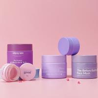 China Multiple  Color Glass Cosmetic Container Body Butter Glass Jars 30ml 50ml 100ml for sale